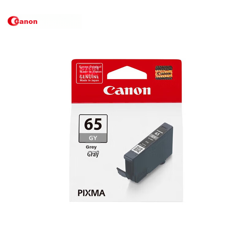 Чернила Canon CLI-65 GY Gray для принтеров PRO-200 и 200S Цвет：Серый