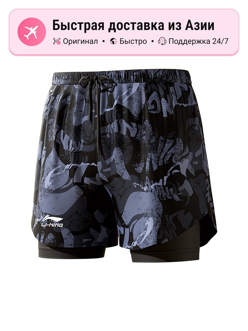 Шорты для плавания LI-NING Beach Shorts