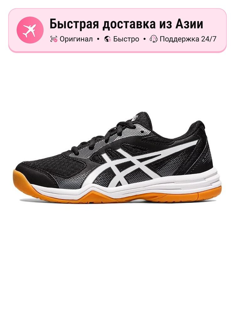 Кроссовки ASICS UPCOURT 5 GS