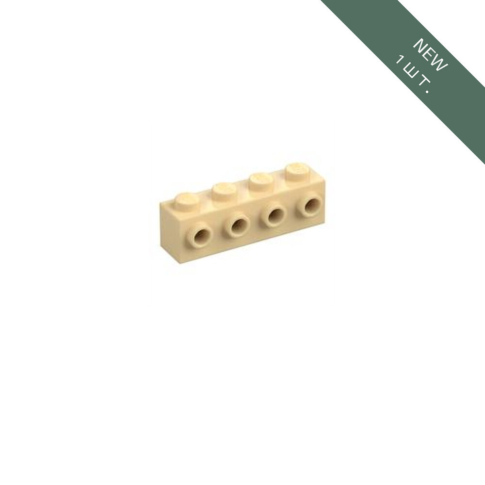 Деталь конструктора LEGO 30414 · Tan · 1 шт.