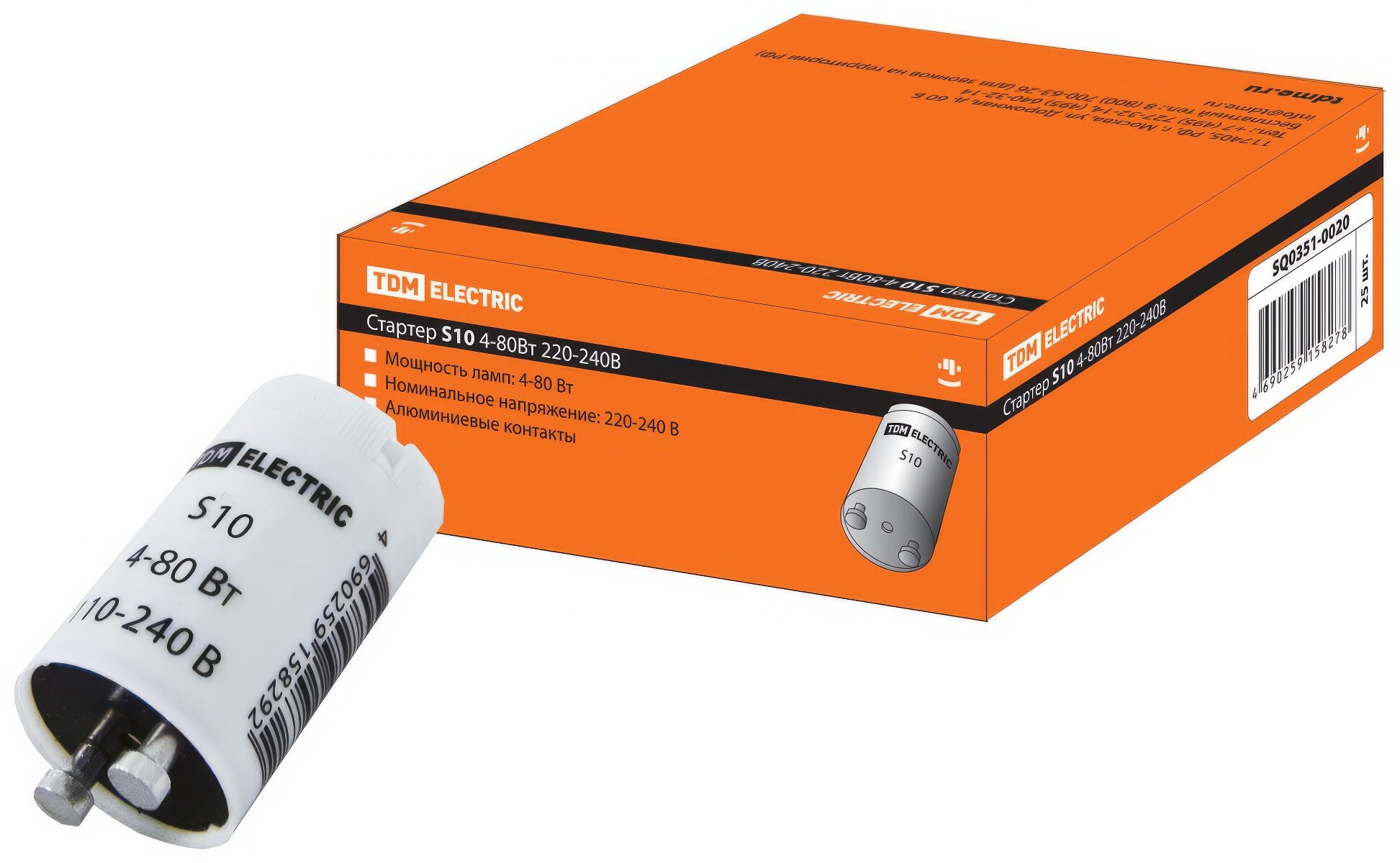 Стартер TDM ELECTRIC S10 4-80Вт 220-240В алюминиевые контакты 25 шт SQ0351-0020
