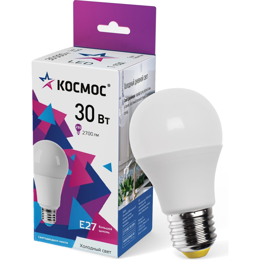Светодиодная лампа космос LED 30Вт 220В Е27 D70x136 6500К холодный A70, LkecLED30wA70E2765