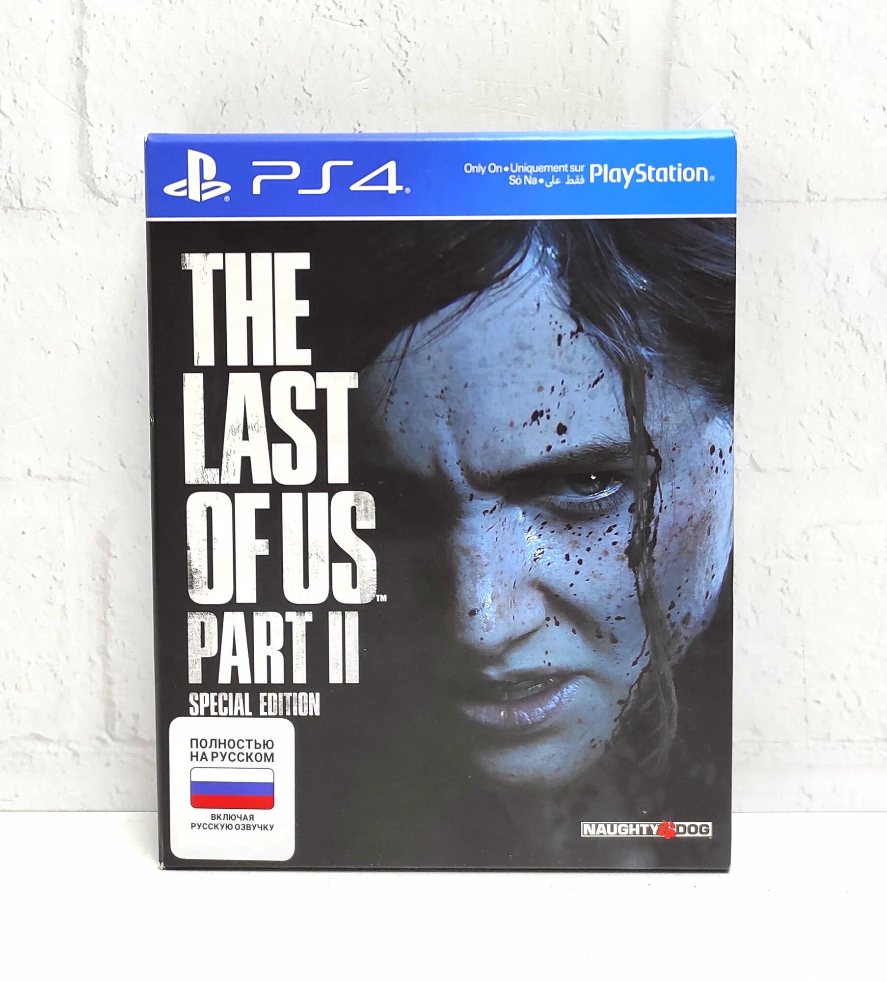 The Last Of Us Part 2 Special Edition Одни из нас Часть 2 Специальное Издание Полностью на русском CUSA 10249 Видеоигра на диске PS4 / PS5. Товар уцененный