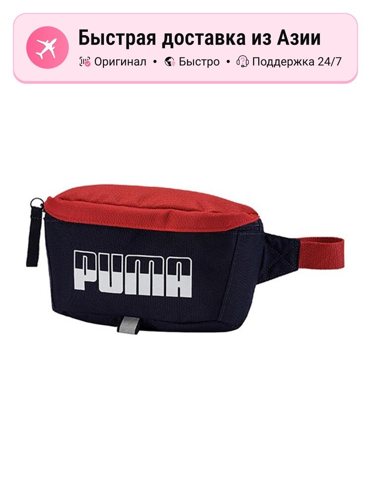 Сумка поясная PUMA PUMA