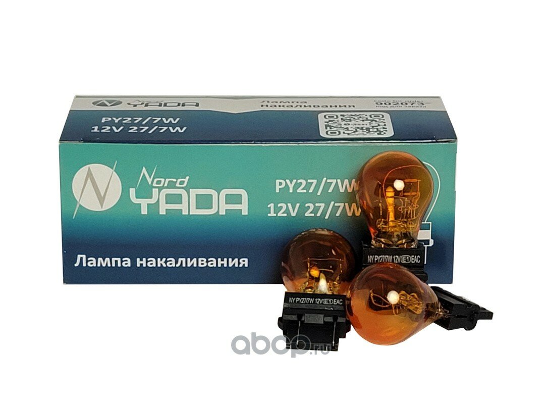 Лампа автомобильная Nord YADA 902073