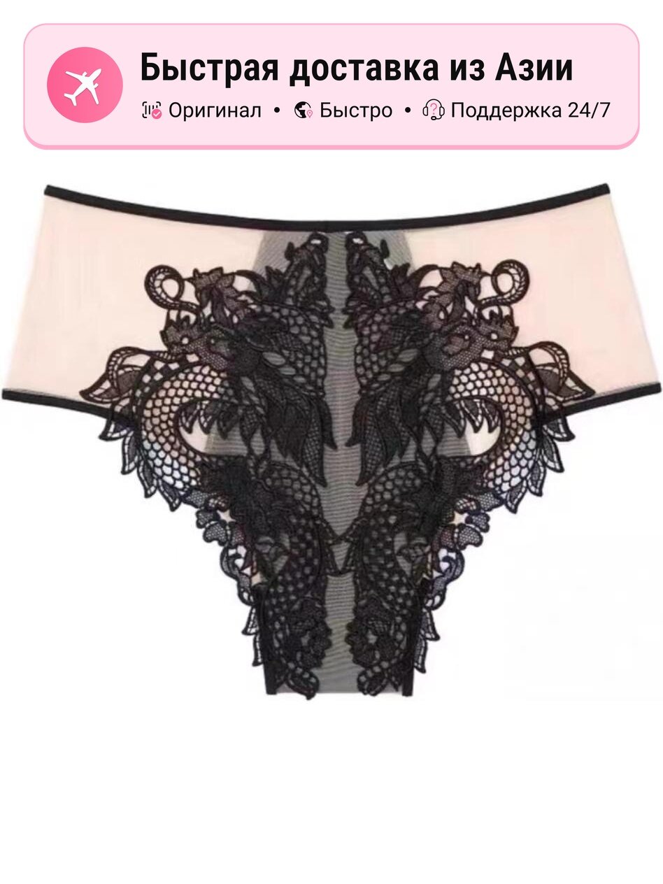 Трусы Victoria's Secret
