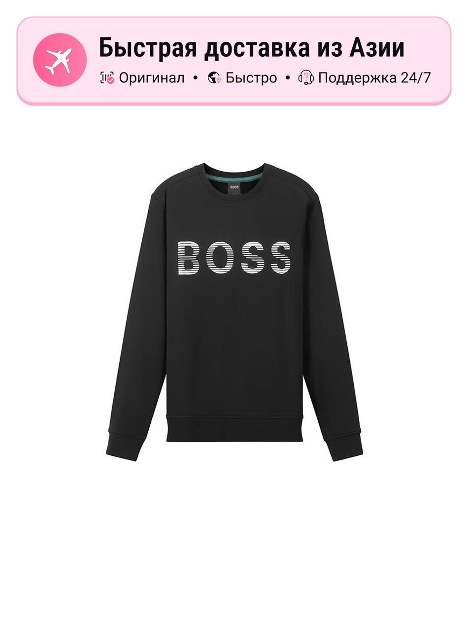Толстовка  HUGO BOSS, 1 шт.