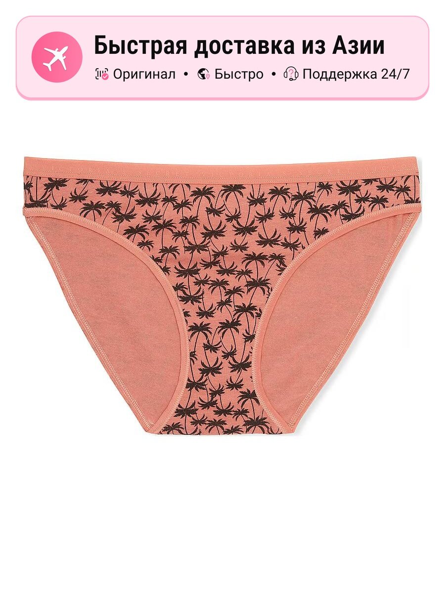 Трусы Victoria's Secret