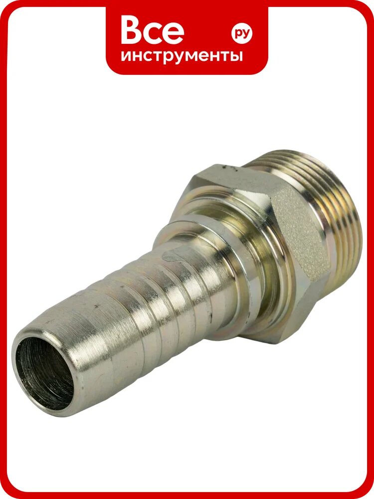 Фитинг Harrison DKO-L (Ш) DN16 26х1.5 18 HRH-DKOL(M)-DN16-26x1.5-18
