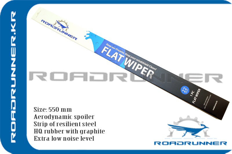 Щетка стеклоочистителя бескаркасная 550 мм RR-550-F-G, , шт ROADRUNNER RR550FG