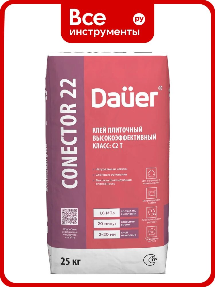 Клей плиточный Dauer CONECTOR FORCE 22 высокоэффективный, 25 кг 33083