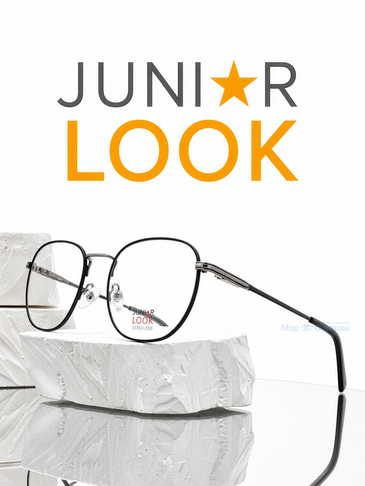 Оправа для очков Juniorlook JL-1801 C414