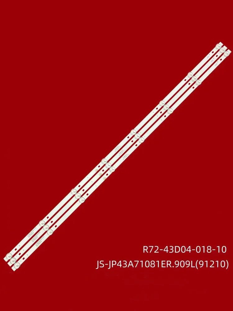 Светодиодные ленты для JS-JP43A71081ER.909L(91210) R72-43D04-018-10 828121T.60034.3P HI VHIX-43F169MSY K43DLJ10US VHIX-43U169MSY