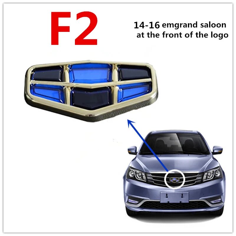 Передняя Автомобильная эмблема с логотипом для Geely Emgrand 7 Ec7 Ec715 Ec718 RV RS Синий, F2