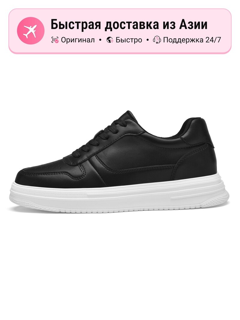 Кроссовки DILIKAN Adizero XT
