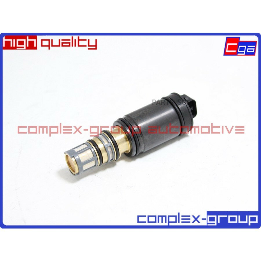 Клапан 6SEU16C от официального дистрибьютора, CGA, артикул 11CVLV1504RA