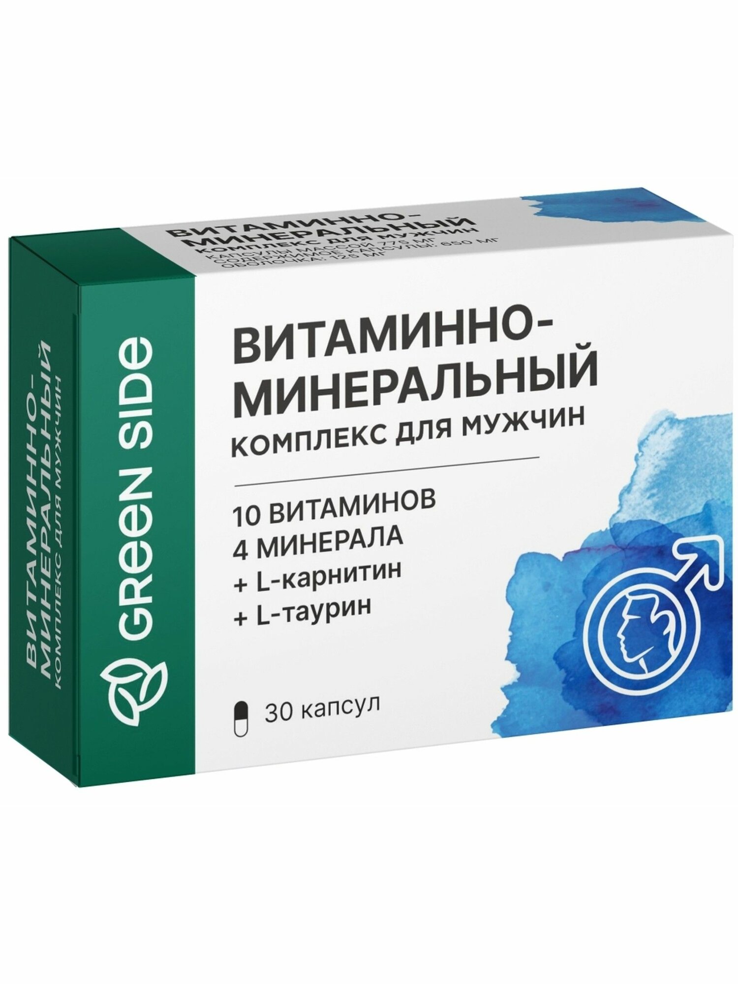 Green Side Витаминно-минеральный комплекс для мужчин №30 капс массой 775мг