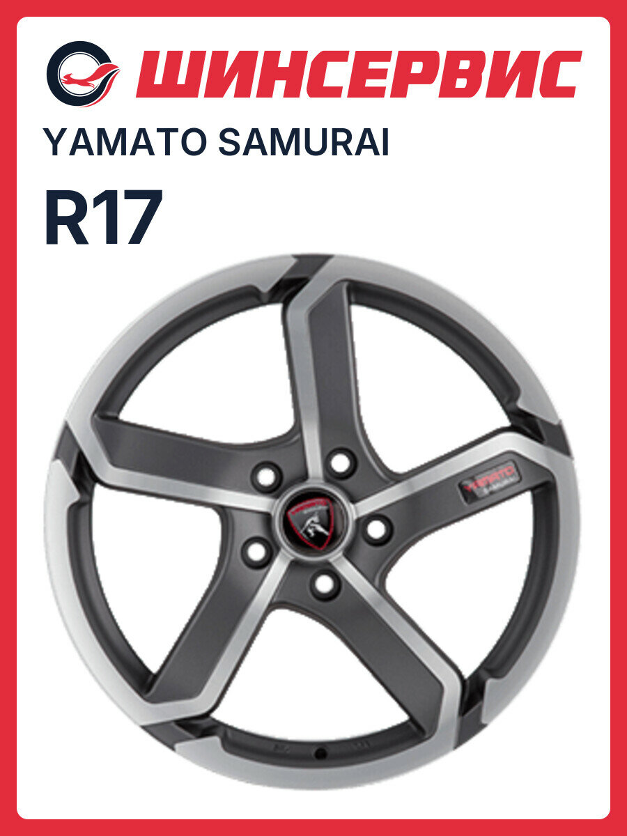 Литой колесный диск Yamato Samurai Saito no Mokinato R17x7J 5x114.3 ET40 ЦО66.1 для автомобиля