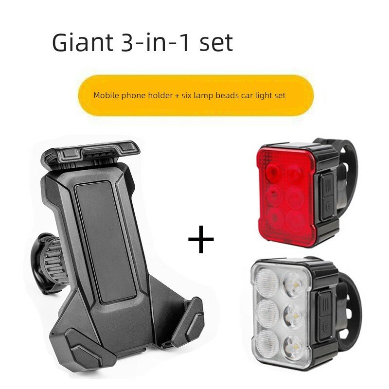Набор 3 в 1 для велосипеда Giant: держатель телефона, передний и задний фонарь с шокопрочной быстрой установкой для