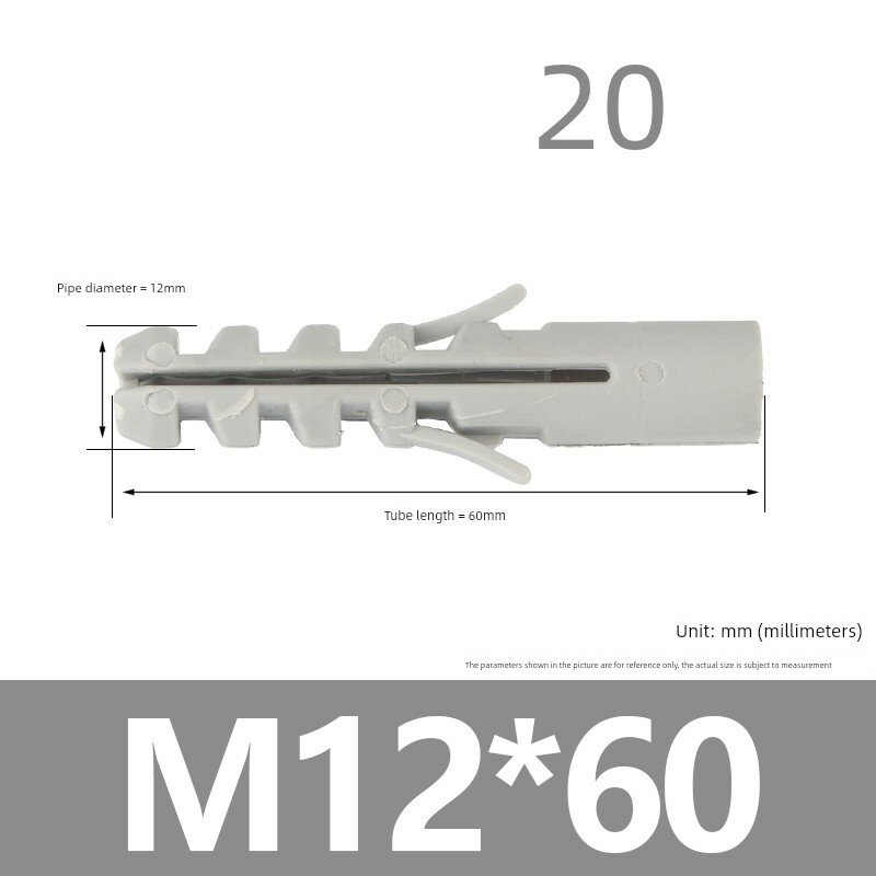 Пластиковый распорный дюбель M12x60мм серый 20 штук крепеж для стены