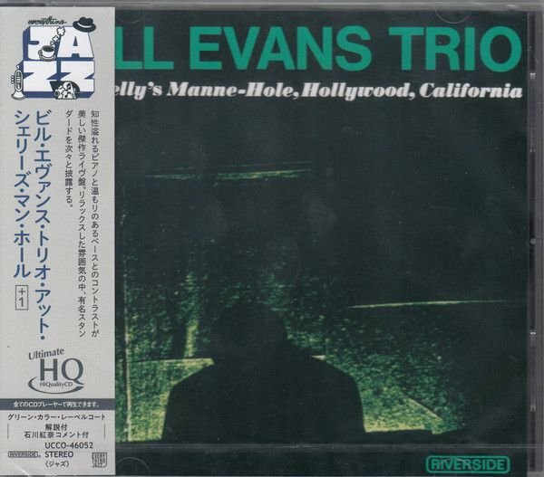 Музыка CD Bill Evans Trio - At Shelly's Manne-Hole, Hollywood, California