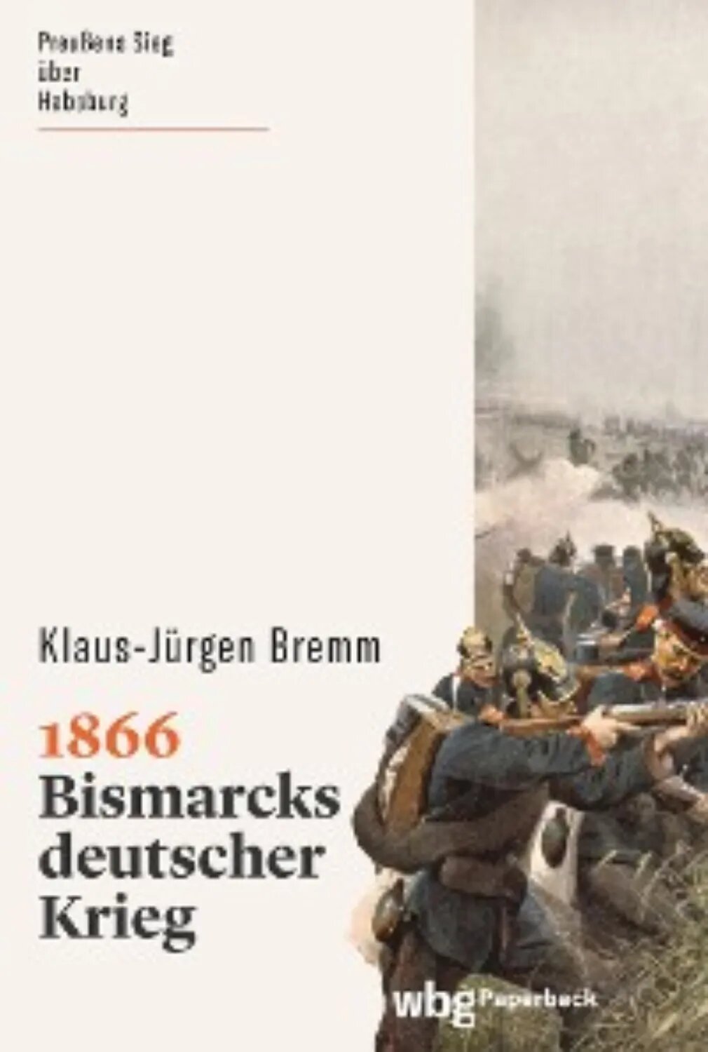1866 [Цифровая книга]