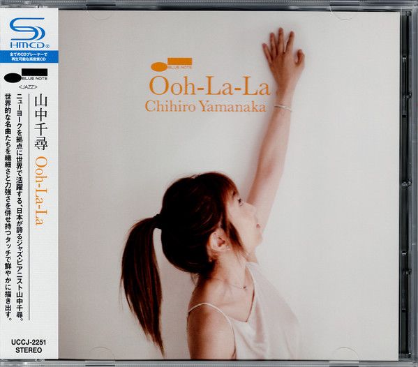 Музыка CD Chihiro Yamanaka - Ooh-La-La / SHM-CD