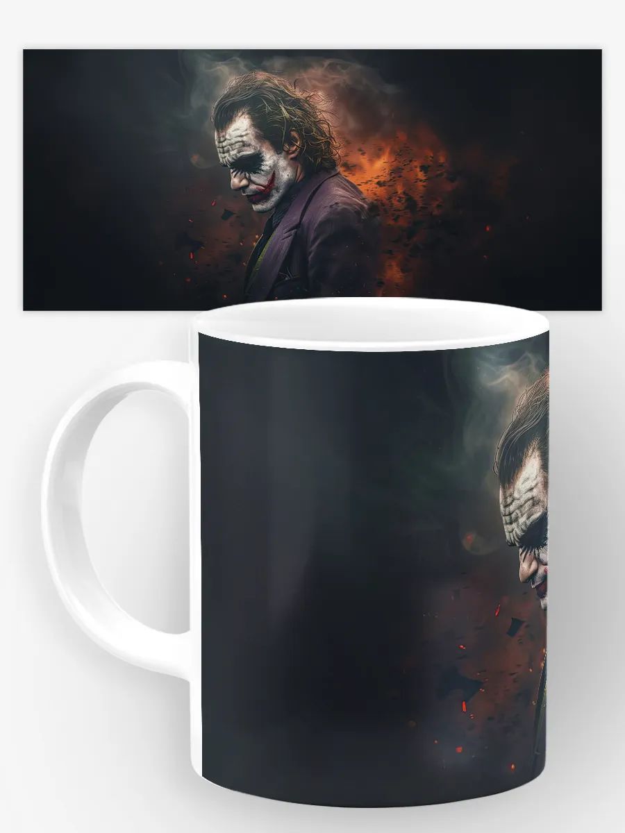 Кружка "Джокер Joker", 330 мл