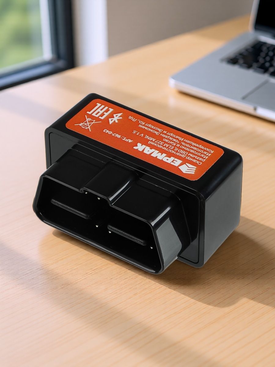 Диагностический сканер OBD2 адаптер для диагностики автомобиля ELM327 V1.5/IOS/ANDROID/Bluetooth/Wi-Fi