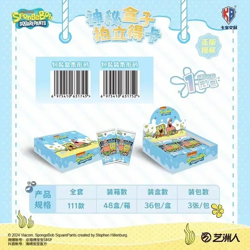 KAYOU Карты Губка Боб 36packs per box