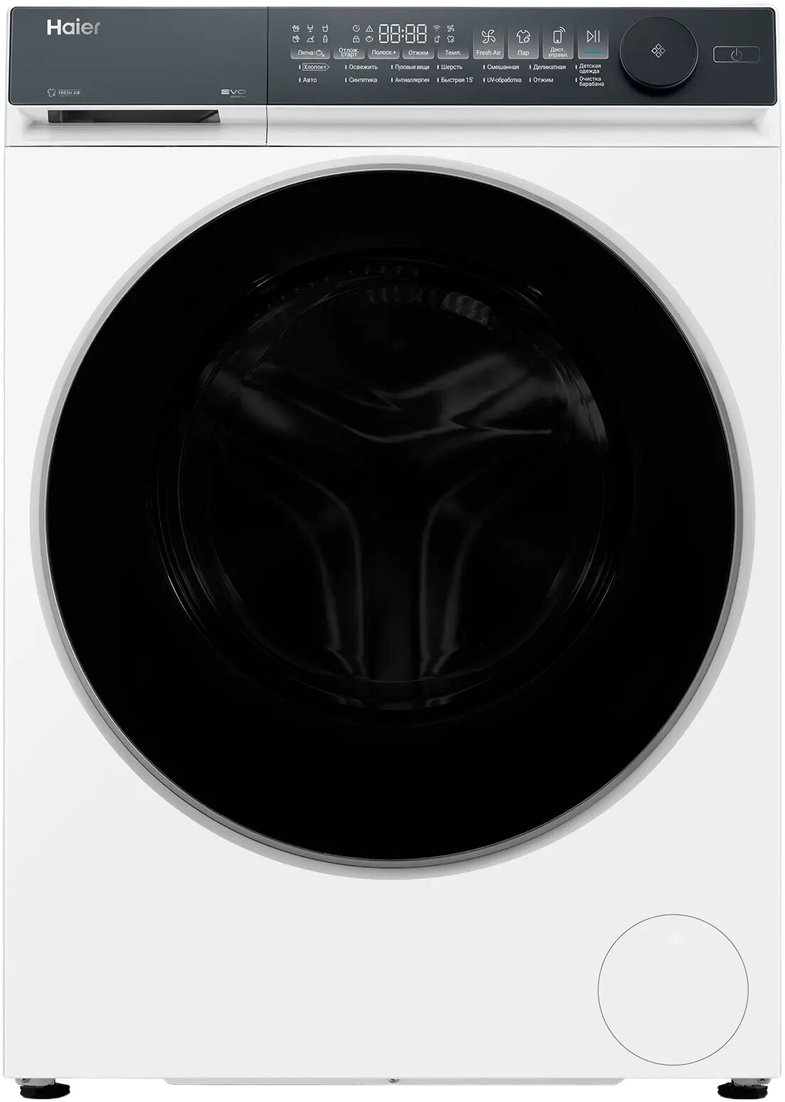 Стиральная машина HAIER X7 HW90-B14367U1, инверторный мотор с прямым приводом