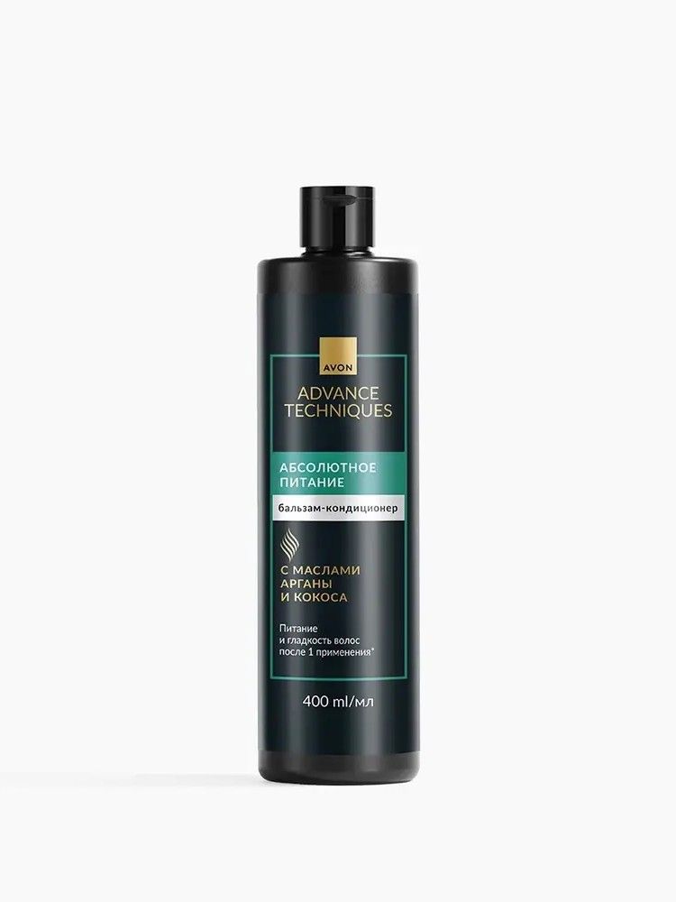 AVON ADVANCE TECHNIQUES Бальзам-кондиционер для волос "Абсолютное питание" 400 мл
