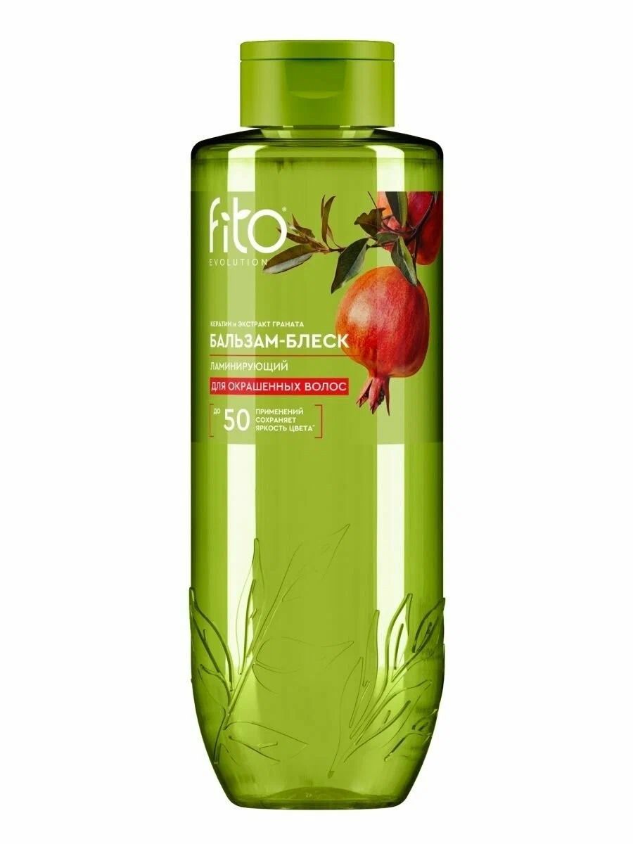 Бальзам для волос Фитокосметик FITO EVOLUTION бальзам-блеск для окрашенных волос, 500 мл