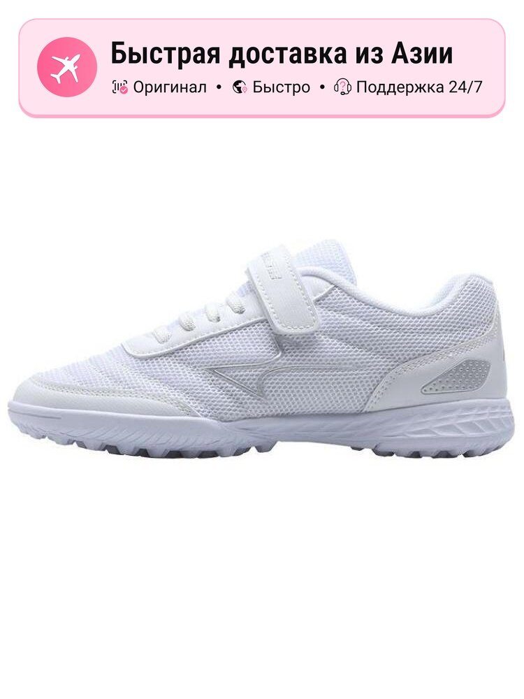 Кроссовки Health Shoes 36 Low