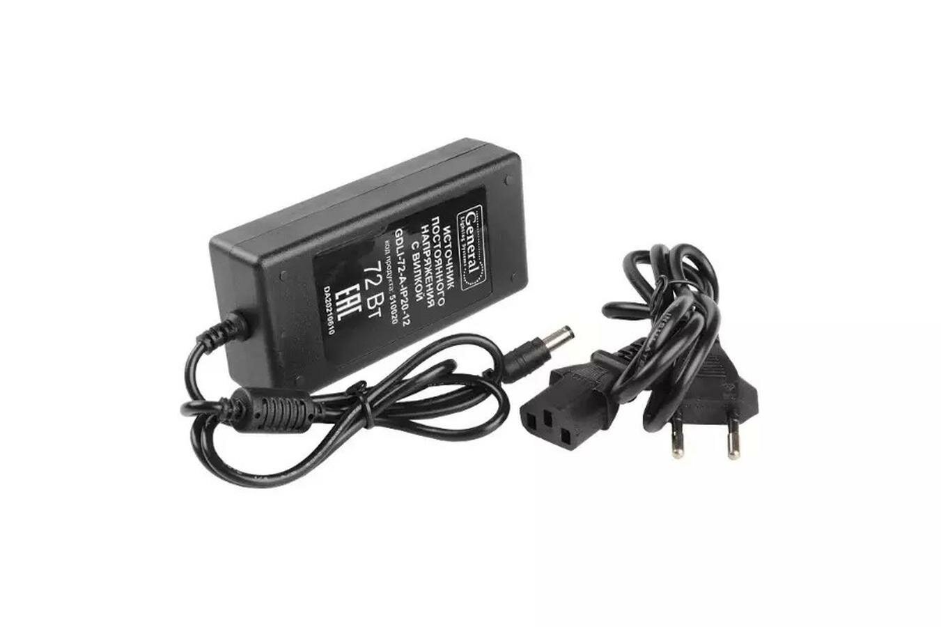 Блок питания 12В 72Вт IP20 шнур 1,2 м с вилкой General 510020