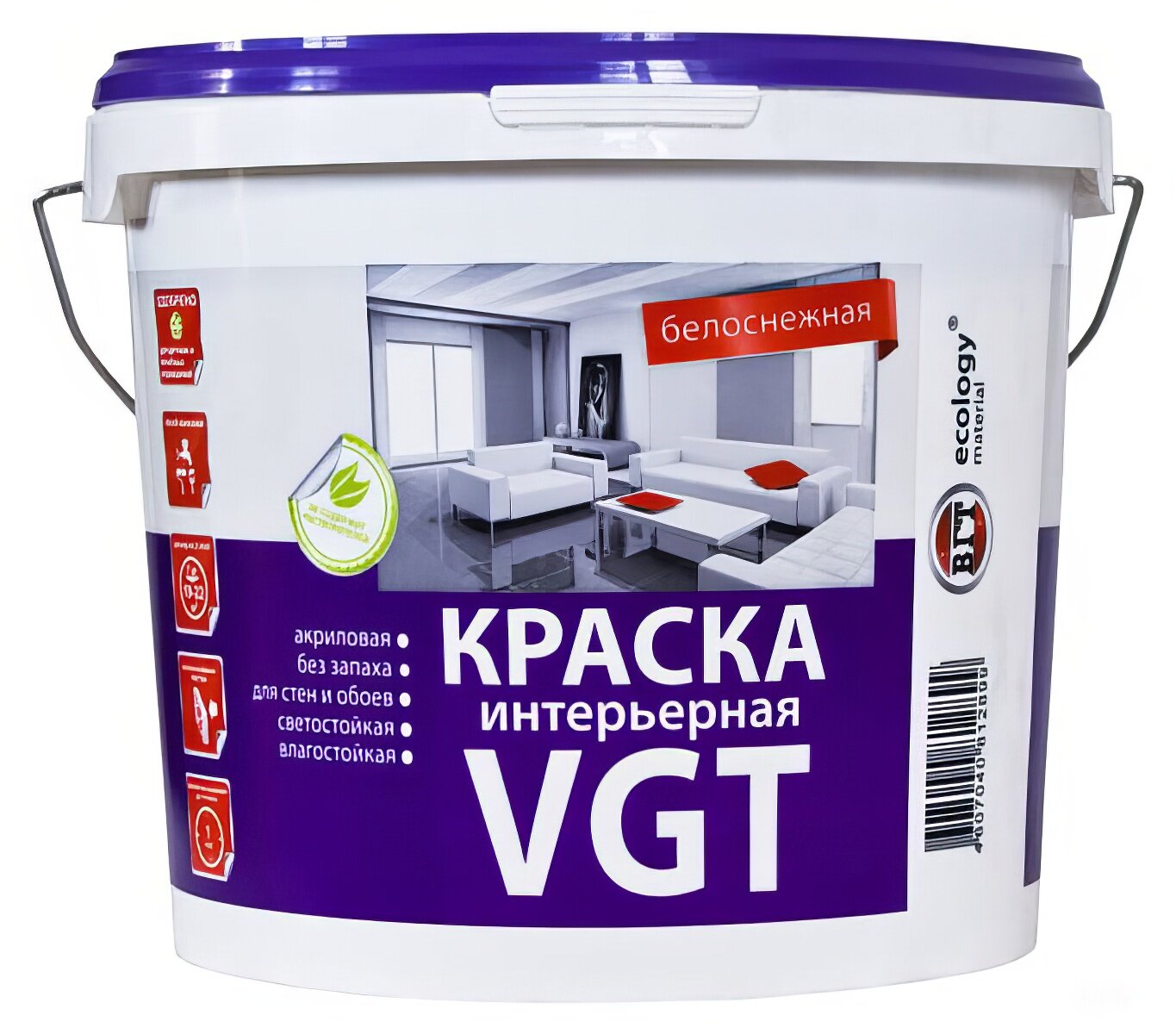 Интерьерная краска VGT ВД АК 2180 Белоснежная, влагостойкая 15кг 11601489