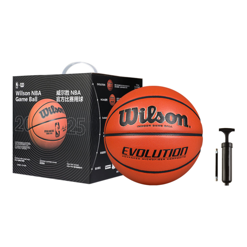 Баскетбольный мяч унисекс Wilson 4910502, коричневый, размер 7, искусственная кожа, для тренировок