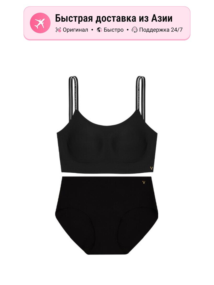 Комплект нижнего белья Jelly Stripe Tank Top Collection