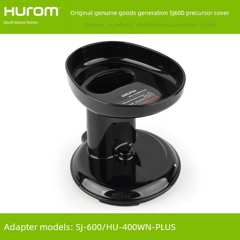 Замена крышки переднего корпуса соковылки Hurom для SJ600 HU400PLUS загрузочная крышка защитная крышка магнит