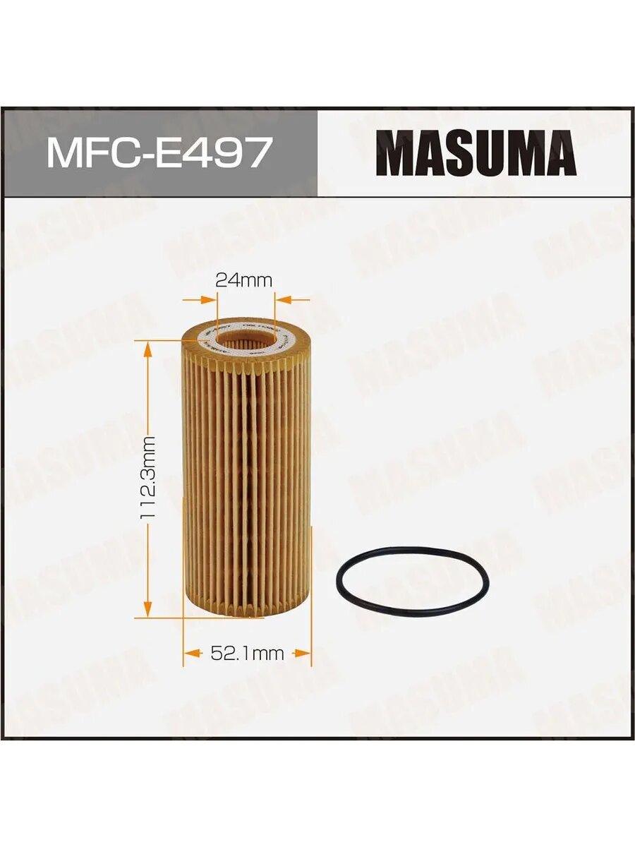Фильтр масляный для а/м VAG A3, A4, A5, A6, A7 12- Octavia, арт. MFCE497