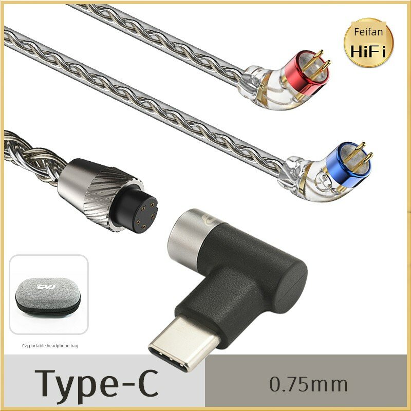 CVJ TS800 8-жильный 200-жильный кабель из бескислородной меди, Type C, 1.2м, 0.75мм, без микрофона