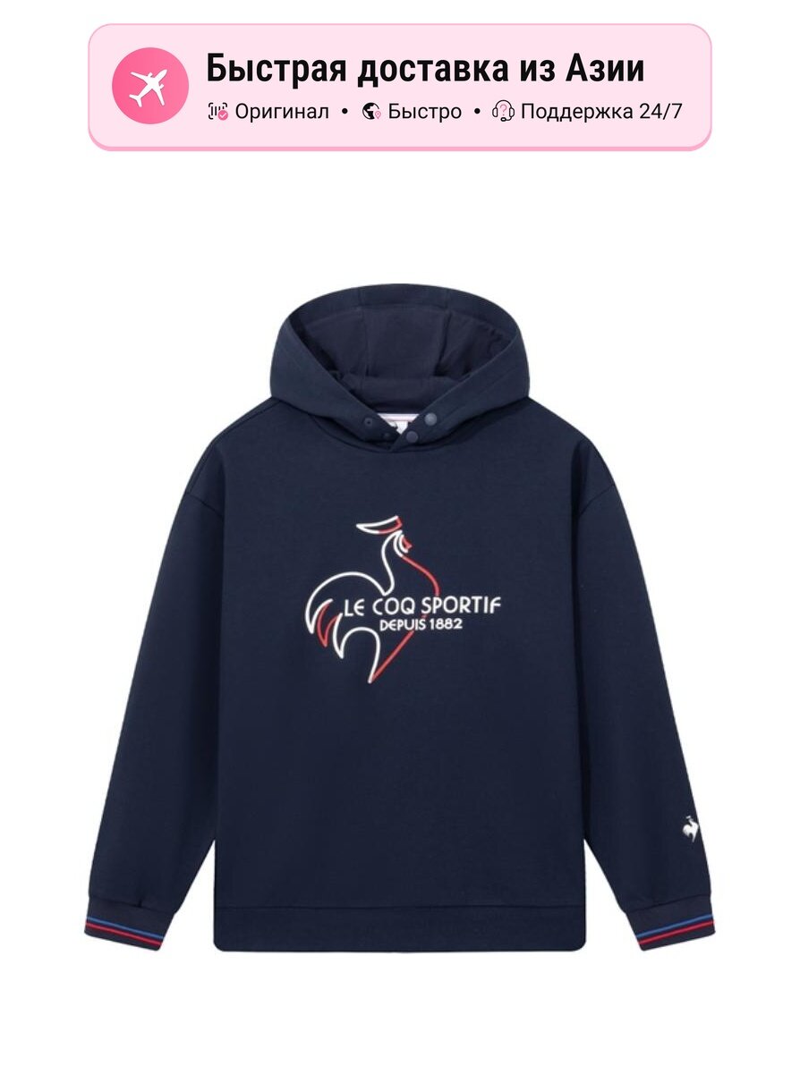 Толстовка Le Coq Sportif Le Coq Sportif, 1 шт.