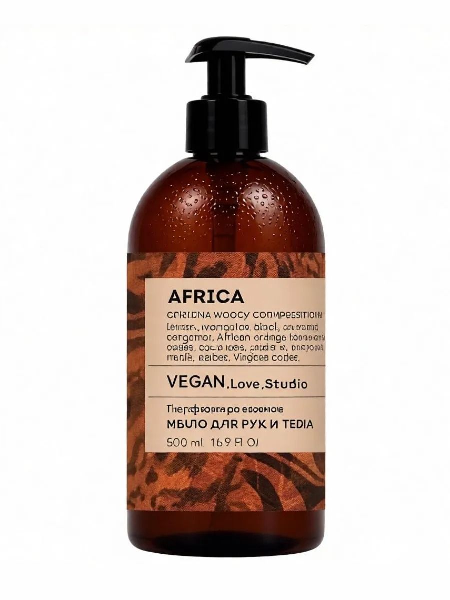 Гель для душа Vegan. Love. Studio AFRICA, 300 мл