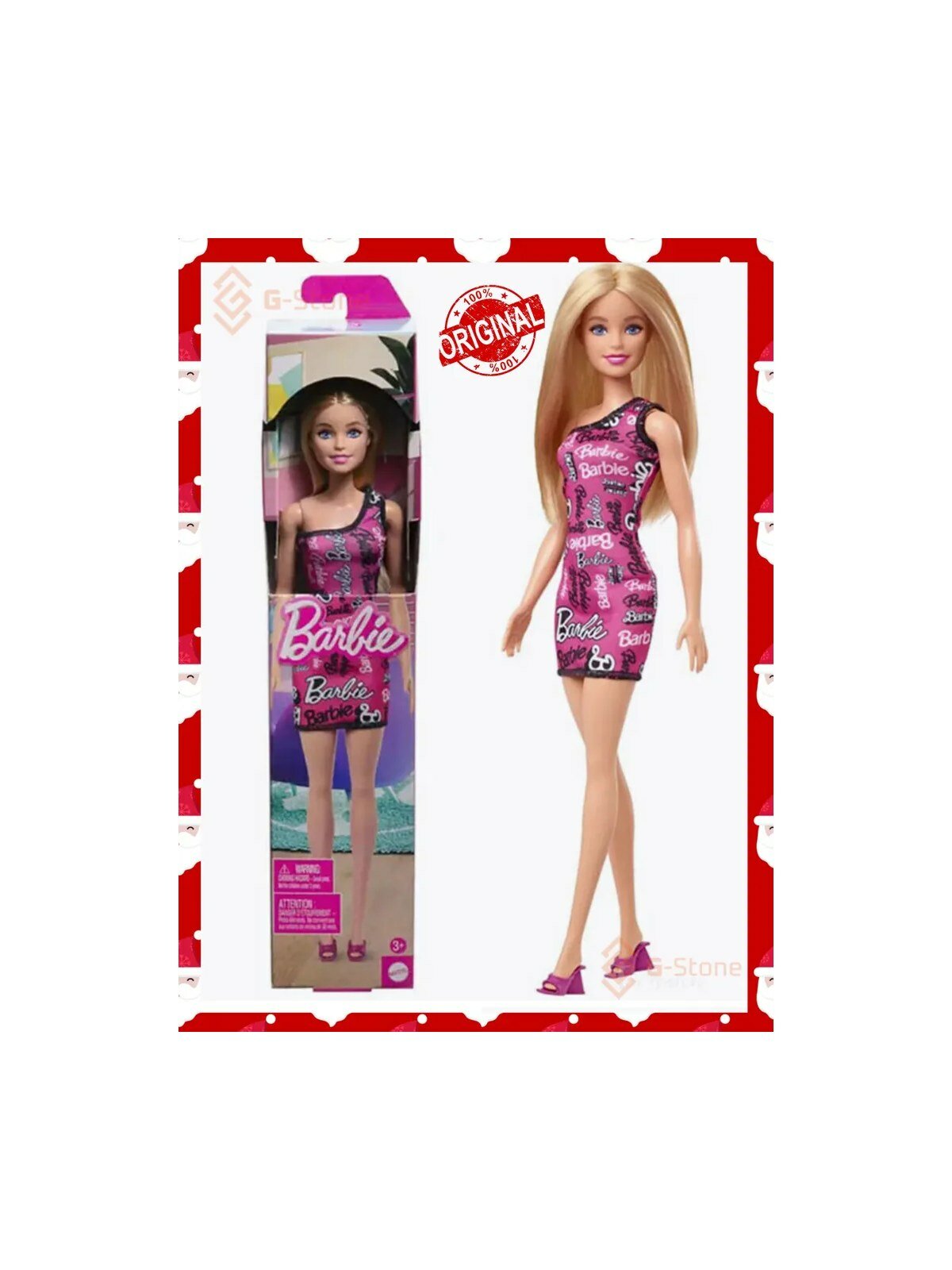 Кукла Barbie модница блондинка с длинными волосами, HRH07