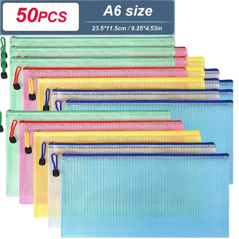 Папки-конверты Haile сетчатые с молнией А4/А5/А6 50 Pcs - A6