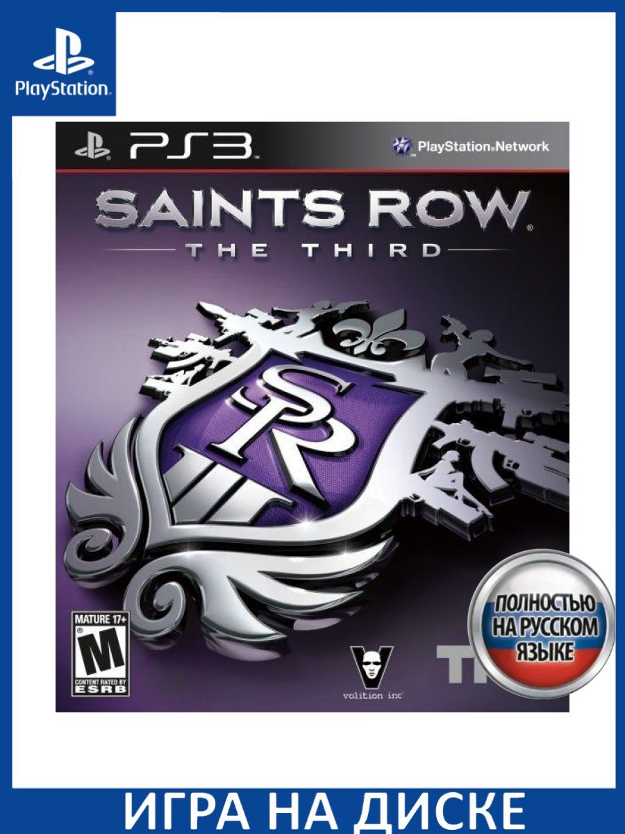 Игра Saints Row: The Third PS3 Русская Версия Диск на PlayStation 3