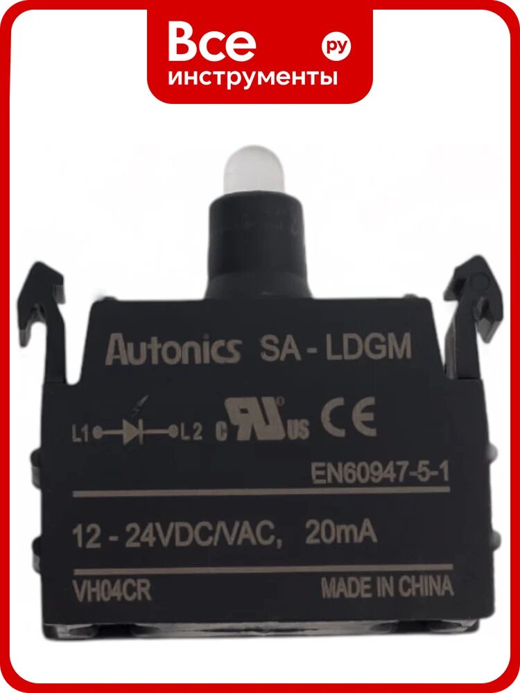 Блок индикации Autonics SA-LDGM, модульный, зелёный, СИД 12-24В/~, (Китай) 51100500150111