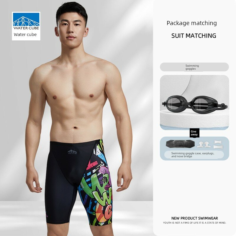 Черные 3XL мужские плавки с очками для соревновательных тренировок, подходящие для взрослых и подростков