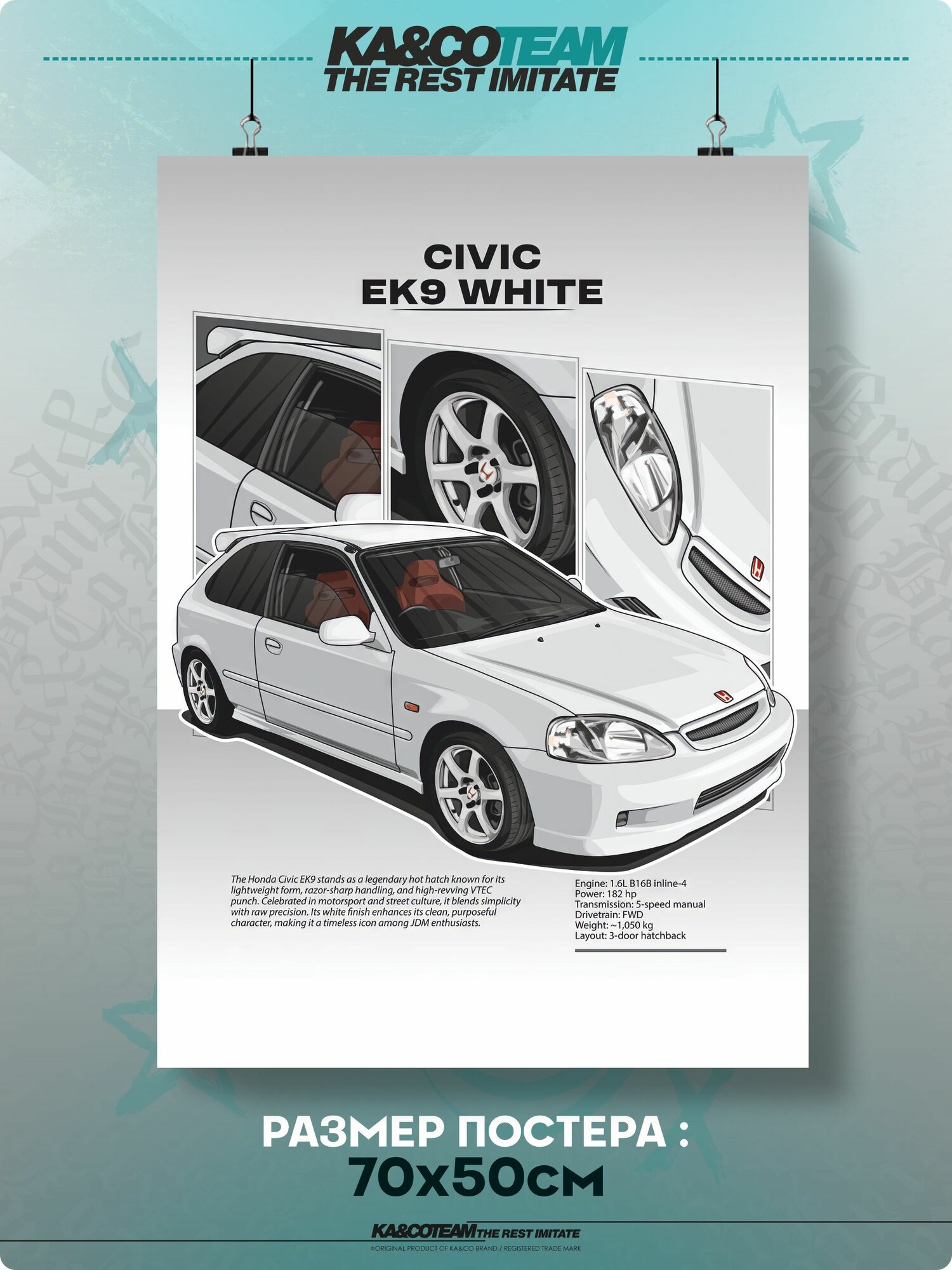 Плакат на стену постер интерьерный Honda Civic