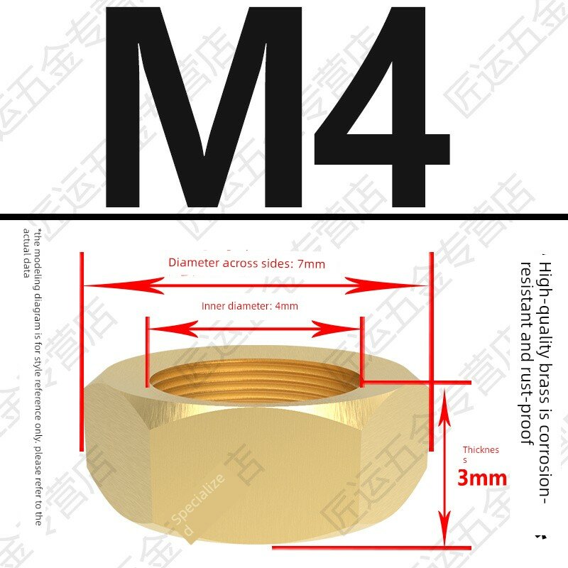 Медная гайка M4 Шестигранная гайка 50 шт. Высокоплотный металлический крепеж